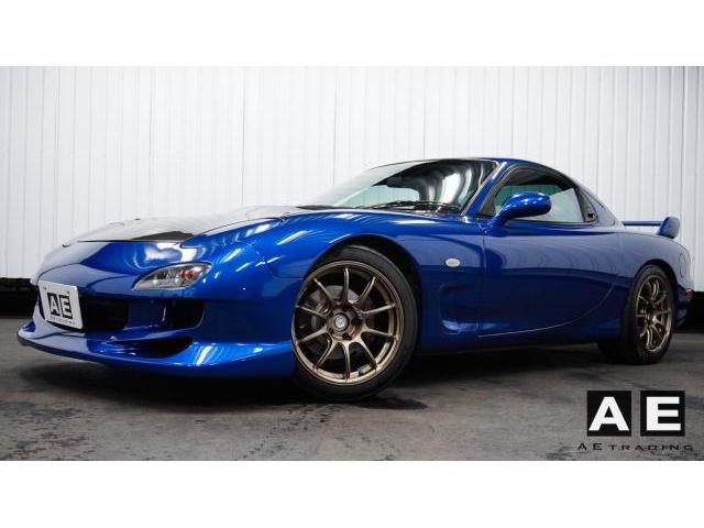2000 Mazda Rx-7 FD3S 2WD - Car Price $37,437