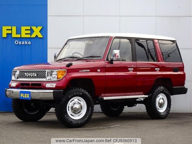 1994 Toyota Land Cruiser Prado Y-KZJ78W 4WD - Car Price $24,440