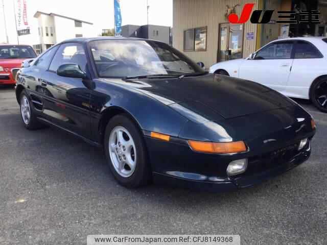 1991 Toyota Mr2 SW20 - Car Price $6,646