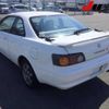 1997 Toyota Sprinter Trueno AE111 - Car Price $3,981