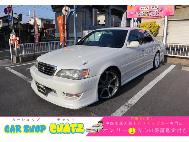 1998 Toyota Cresta 2WD - Car Price $29,853