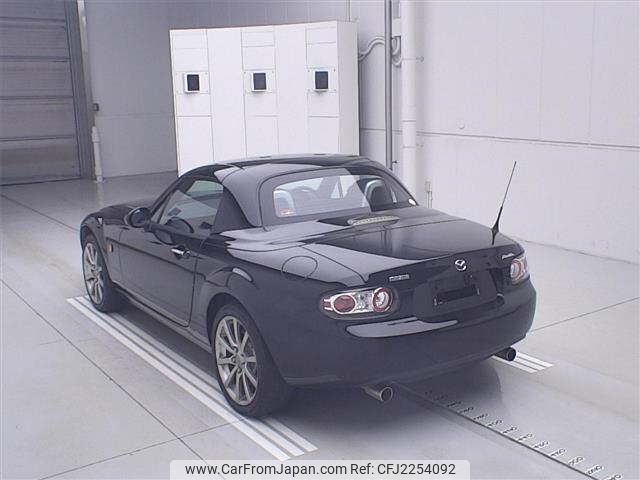 2006 Mazda Roadster NCEC - Car Price $2,212