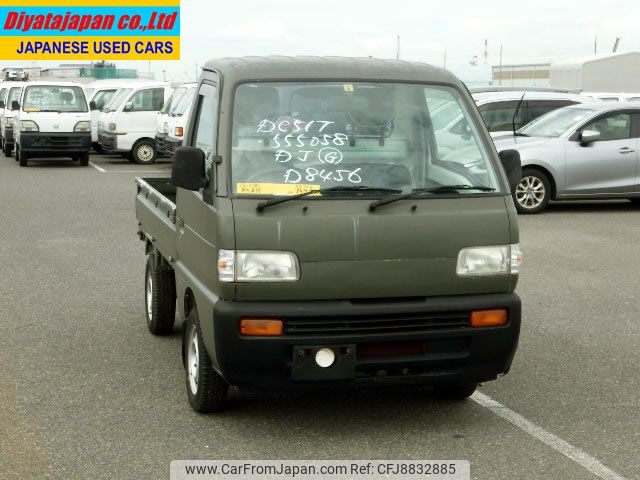 1998 Suzuki Carry Truck V-DC51T 2WD - Car Price $1,400