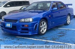 Used Nissan Skyline For Sale | CAR FROM JAPAN