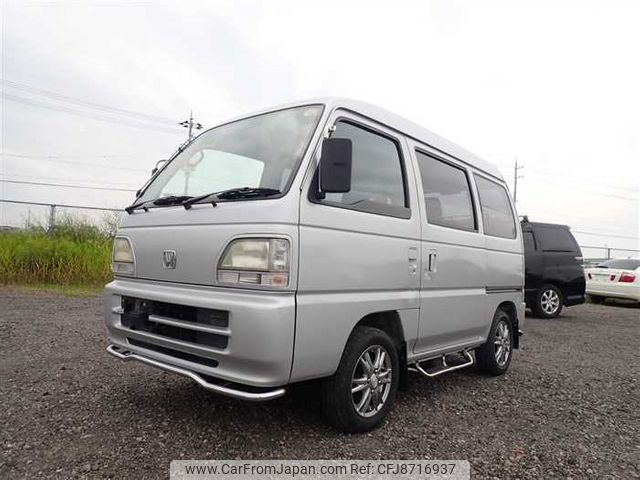 1997 Honda Street HH3 2WD - Car Price $1,208