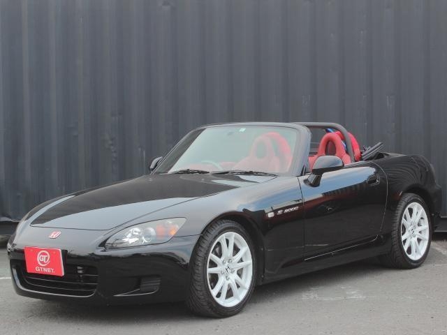 2005 Honda S2000 AP1 - Car Price $19,393