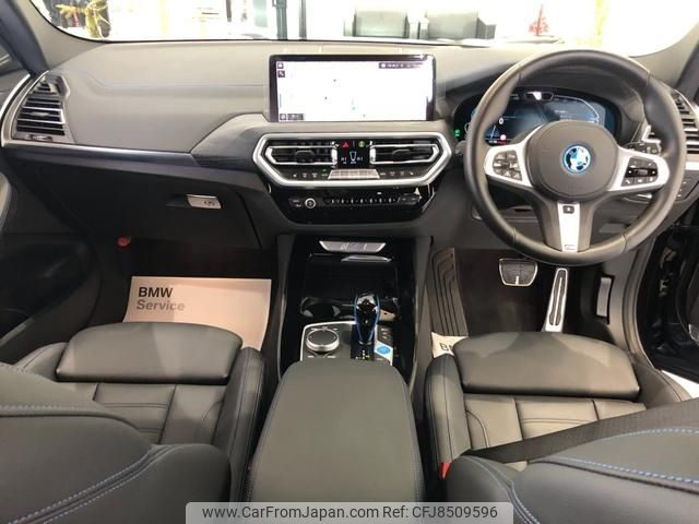2021 Bmw Ix3 ZAA-42DU44 2WD - Car Price $44,381