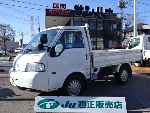 2018 Mazda Bongo Truck DBF-SLP2T 2WD - Car Price $7,329