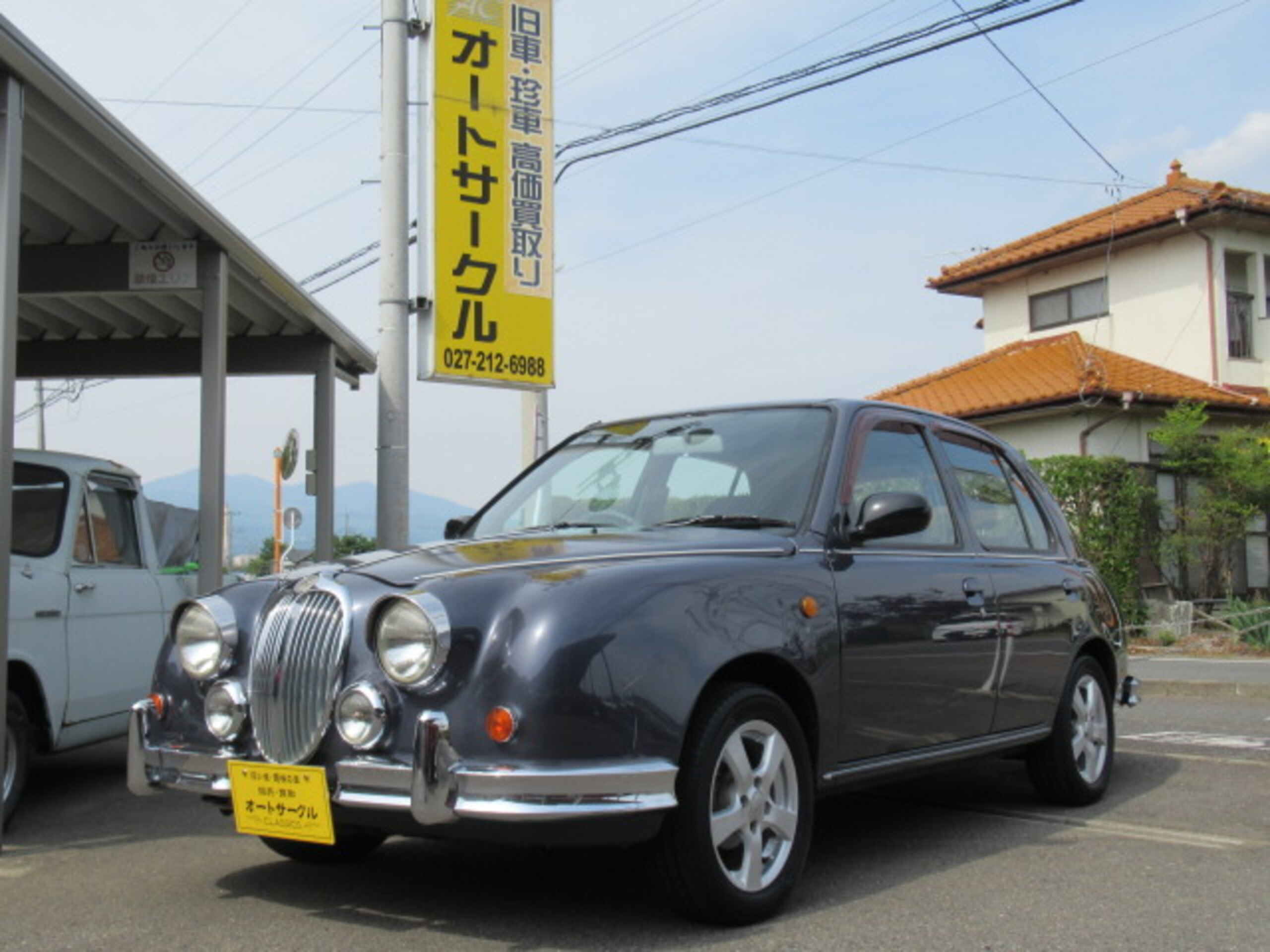 1996 Mitsuoka Viewt K11 2WD - Car Price $4,355