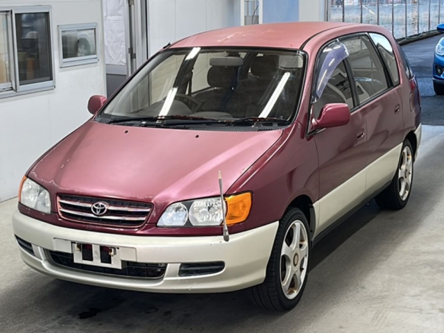 Used Toyota Ipsum For Sale Using PETROL | CAR FROM JAPAN