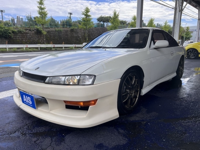1997 Nissan Silvia E-S14 2WD - Car Price $14,867
