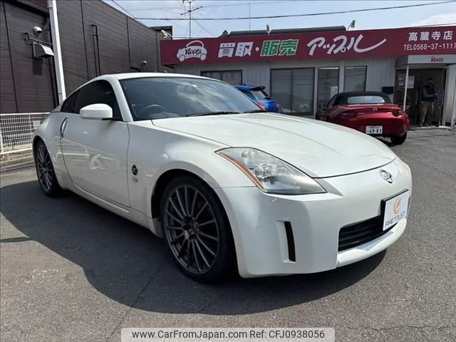 2003 Nissan Fairlady Z UA-Z33 2WD - Car Price $2,854