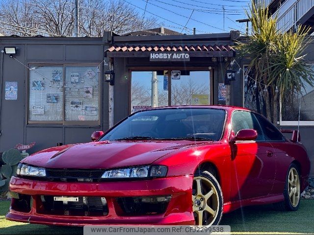 1996 Nissan Silvia S14 KAI - Car Price $15,211