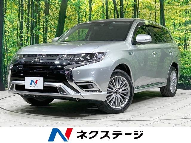 2020 Mitsubishi Outlander Phev 5LA-GG3W 4WD - Car Price $17,855