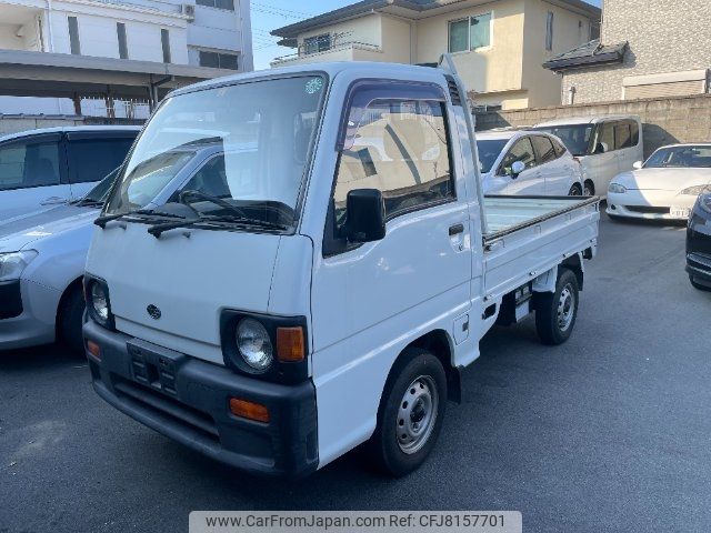 1990 Subaru Sambar Truck KS3 - Car Price $1,461