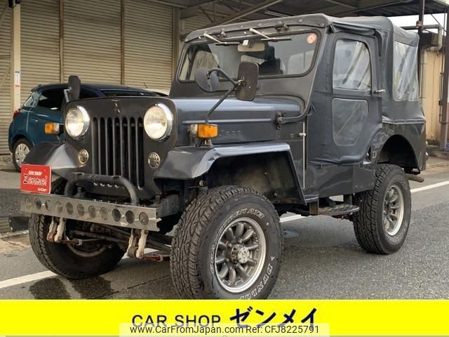 1992 Mitsubishi Jeep S-J53 4WD - Car Price $5,675