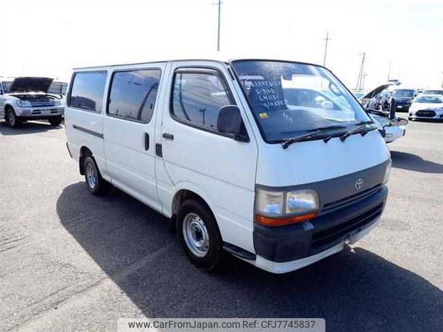 Toyota Hiace Van 1995 FOB 5,110 For Sale - JDM Export