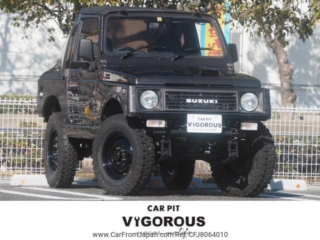 1991 Suzuki Jimny V-JA11C 4WD - Car Price $10,346