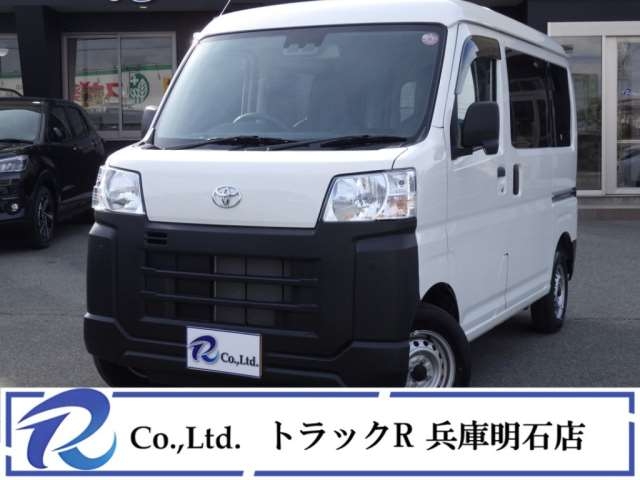 2023 Toyota Pixis Van 3BD-S700M - Car Price $8,286