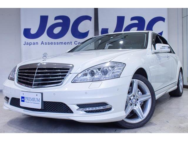 2013 Mercedes-benz S-class RBA-221057 - Car Price $11,342