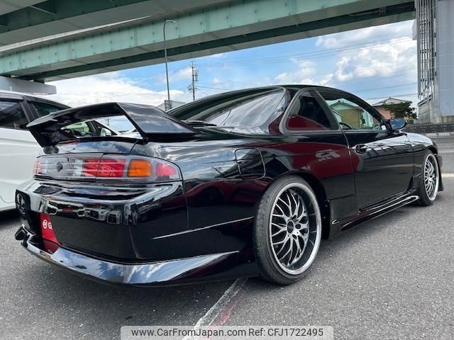 1996 Nissan Silvia S14 - Car Price $22,850