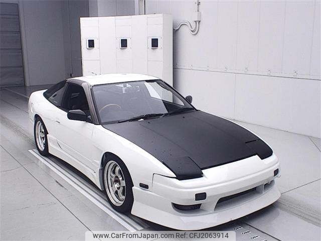 1993 Nissan 180sx RPS13 - Car Price $12,712