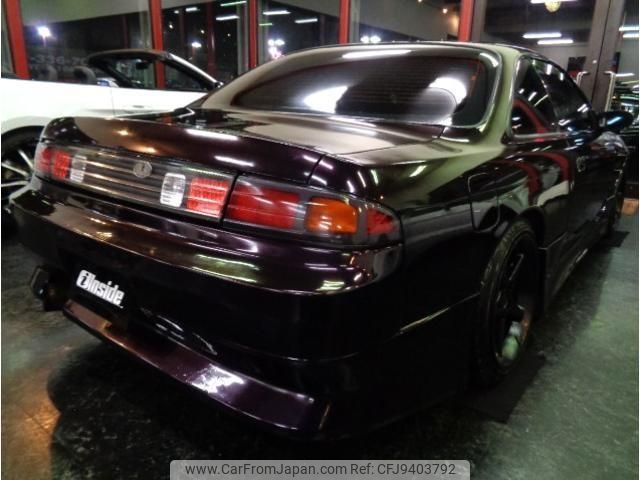 1995 Nissan Silvia S14 - Car Price $15,629
