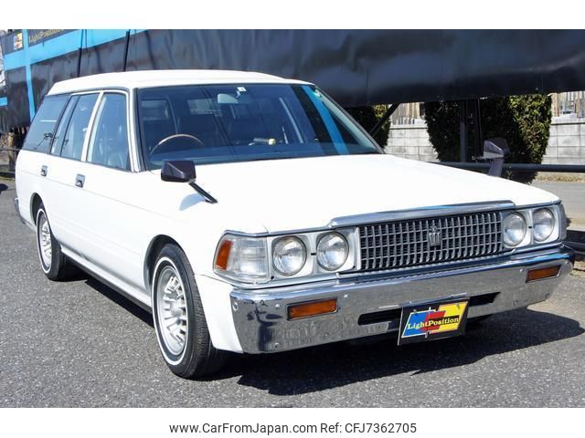 Toyota Crown Van 1989 For Sale at Best Prices - JDM Export