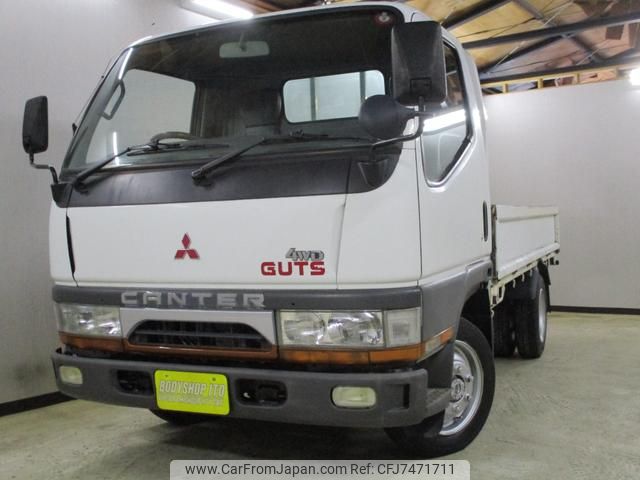 Mitsubishi Fuso Canter Guts 1996 FOB 10,973 For Sale - JDM Export