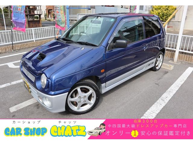 1997 Suzuki Alto Works 2WD - Car Price $5,827