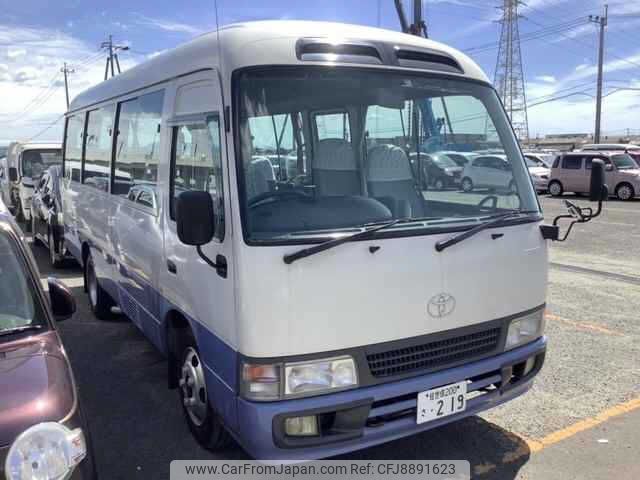 2003 Toyota Coaster HZB40 - Car Price $16,687