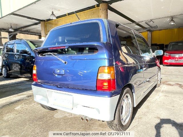 1997 Suzuki Alto Works HA11S - Car Price $5,242
