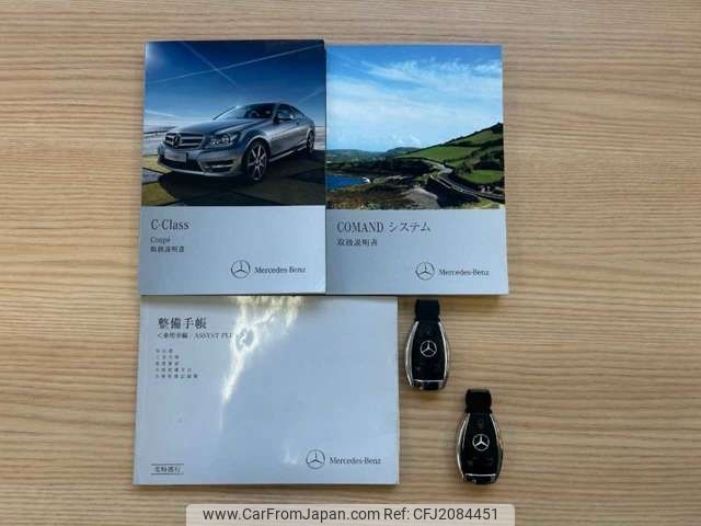 2012 Mercedes-benz C-class DBA-204349 2WD - Car Price $6,041