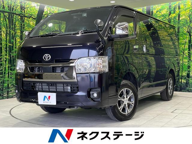 2023 Toyota Hiace Van GDH206V 4WD - Car Price $36,686