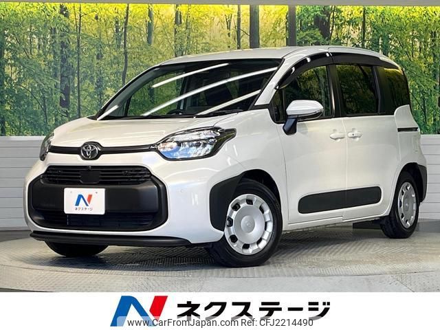 2025 Toyota Sienta MXPL10G - Car Price $20,347