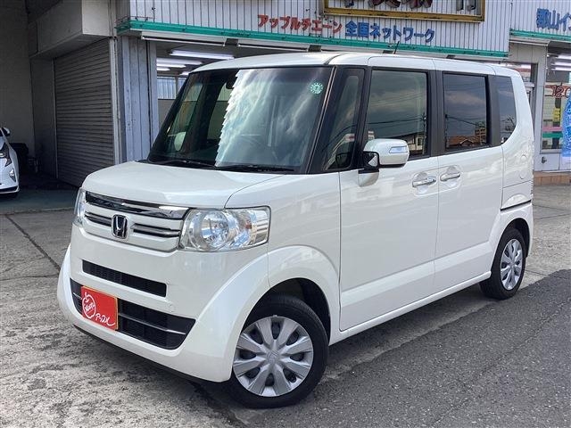 2017 Honda N-box DBA-JF1 2WD - Car Price $7,489