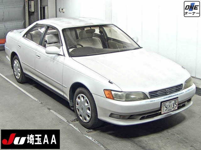 1995 Toyota Mark Ii GX90 - Car Price $1,489