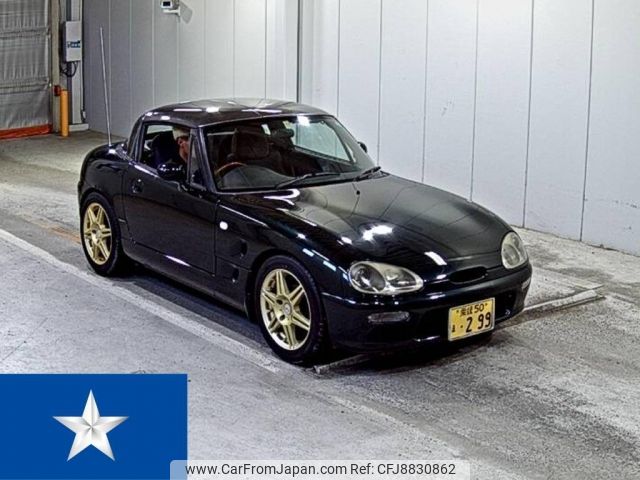 1997 Suzuki Cappuccino EA21R - Car Price $13,547