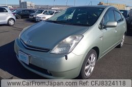 Used Toyota Prius For Sale with Big Discount. Up to 35% OFF.