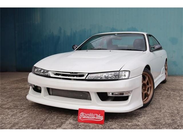 1997 Nissan Silvia E-S14 2WD - Car Price $17,869