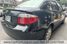 2009 Toyota Vios For Sale | CAR FROM JAPAN