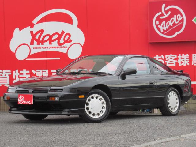 1989 Nissan 180sx RS13 2WD - Car Price $24,365
