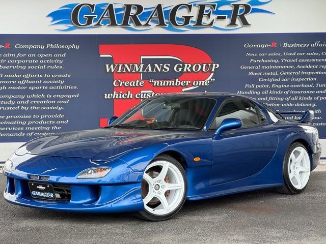 2002 Mazda Rx-7 GF-FD3S - Car Price $37,567