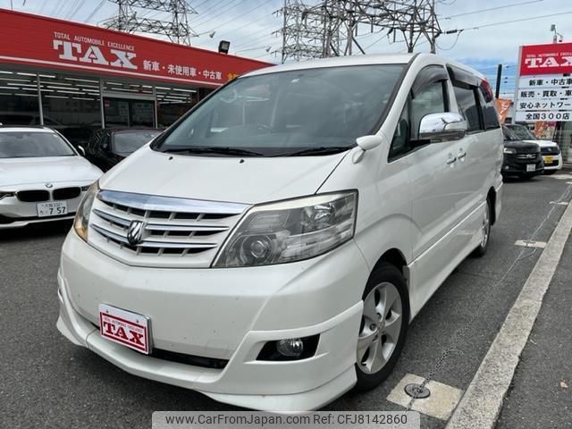 2007 Toyota Alphard V TA-MNH10W - Car Price $4,564