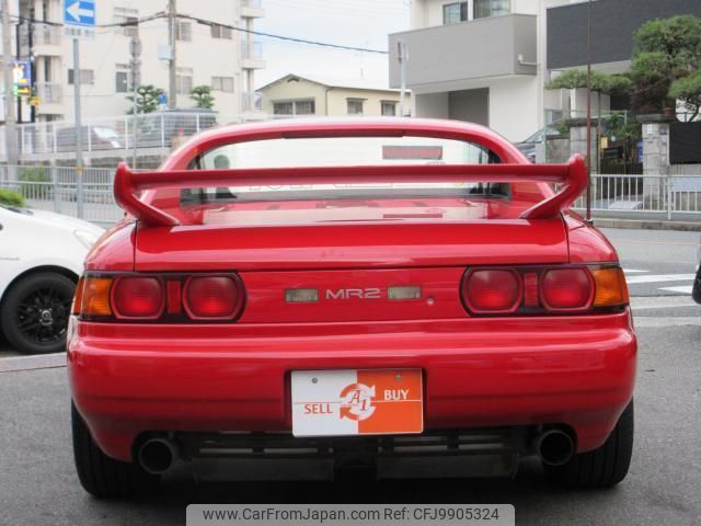 1997 Toyota Mr2 E-SW20 - Car Price $8,678