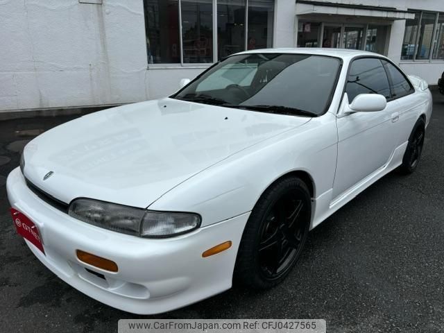 1995 Nissan Silvia S14 - Car Price $10,935