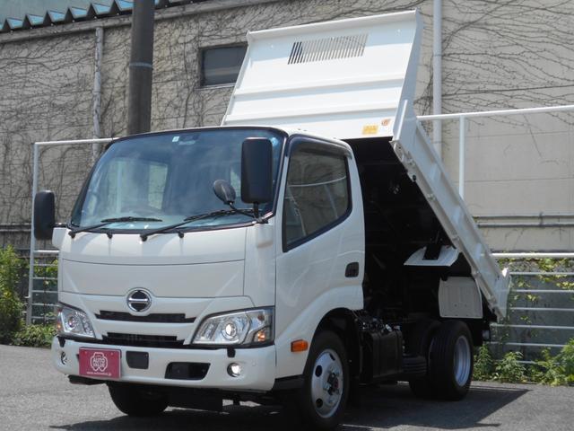 2023 Hino Dutro 4WD - Car Price $44,139