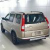 2005 Honda Cr-v RD7 - Car Price $2,818