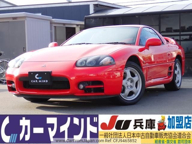 1999 Mitsubishi Gto GF-Z15A 4WD - Car Price $828,428