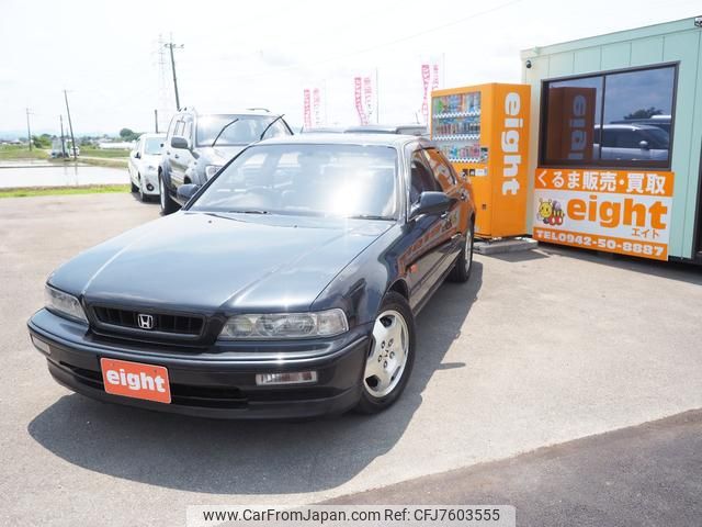 Honda Legend 1992 FOB 13,692 For Sale - JDM Export